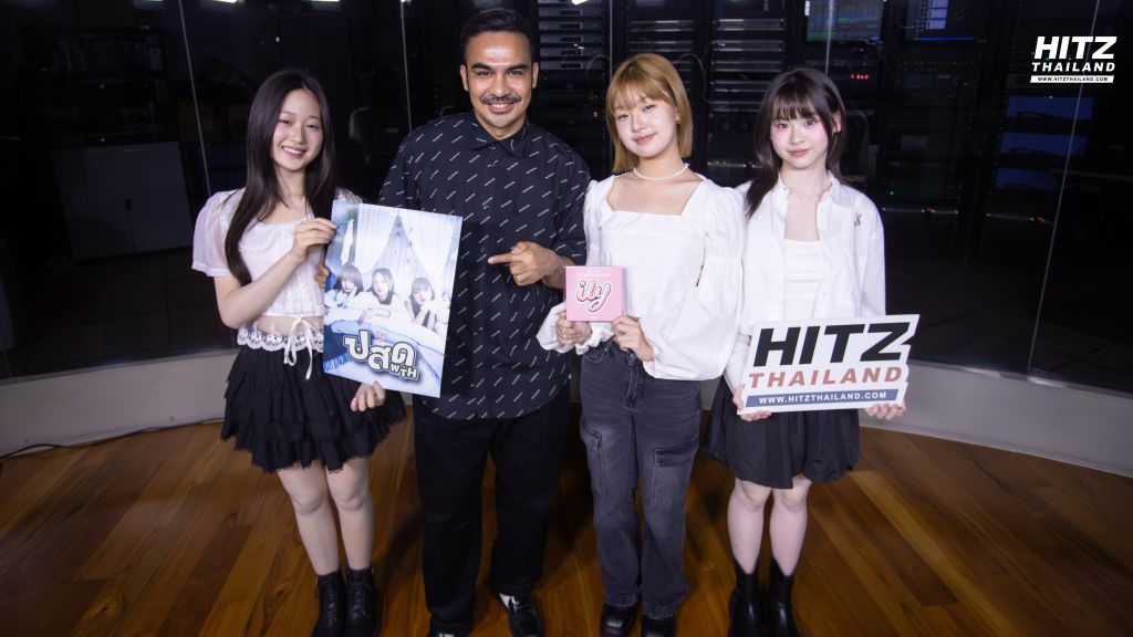 HITZ Thailand...All the hits 24/7 ฮิตทุกเรื่อง ฮิตทุกเพลง ฮิตซ์ไทยแลนด์ | Thailand's No.1 Hit ...
